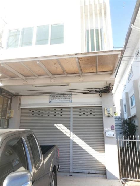 อาคารพาณิชย์สามชั้น 2 คูหา ห้องหัวมุม แยกหนองตาโพน Ennxo