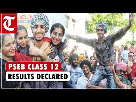 Punjab Boards Examination Class 12 Topper Celebrates Achievement With