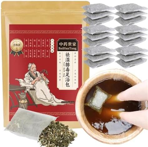 Herbal Foot Soak Foot Bath Herb Wormwood Foot Bath 400g