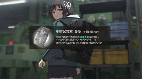 Protagonist Lost Property Control Organization Drawn By Samidare Hoshi Danbooru