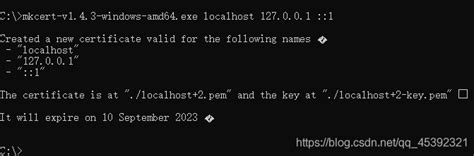 使用mkcert工具生成受信任的本地SSL证书 腾讯云开发者社区 腾讯云