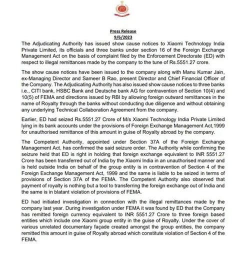48亿被冻结！小米在印度踩到的坑多深？ 新华网客户端
