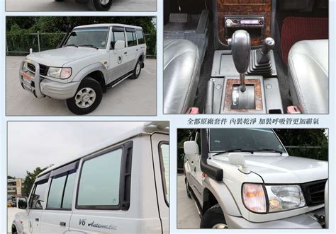 ㄅㄨㄅㄨ車業 2002年 只開6萬多公里現代 Galloper 佳樂豹 Pajero 7人座 4wd 15萬8