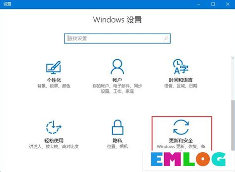 如何解决win10不兼容问题？解决win10兼容的办法 电脑系统吧