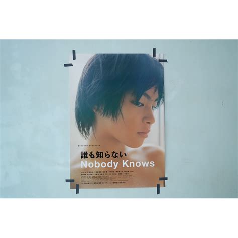 是枝裕和《誰も知らない無人知曉的夏日清晨》日本版電影海報 柳樂優彌我在拍電影時思考的事獅子的藏身處 蝦皮購物