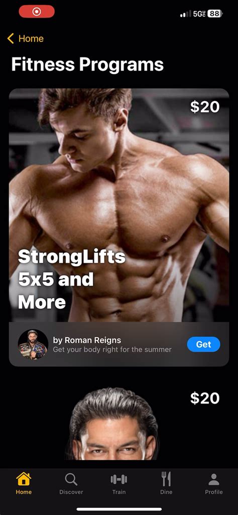Searchable Bug Rswiftui