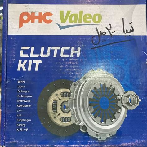 خرید و قیمت دیسک و صفحه تیبا ساینا کوئیک و پراید وانت 200 میل والئو اصلی از غرفه لوازم یدکی