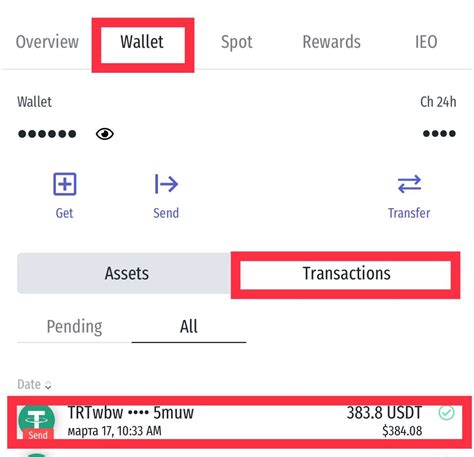 How To Find A Transaction Hash Txhash Txid Latoken