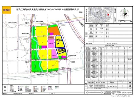 重磅网曝！合肥2023年全年供地69宗超6000亩！第一批次就卖34宗 合肥365淘房