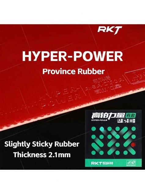 Reactor Hyper Power Provincial Table Tennis Rubber Tacky Suit For