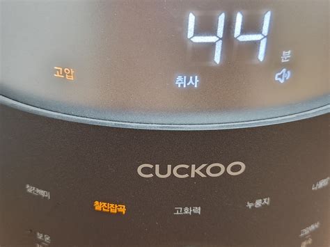 병아리콩 삶는법 병아리콩밥 만들기