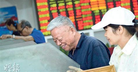 滬深三大指數低開 人行淨投放9584億元人幣 0931 20250115 即時財經新聞 明報財經網