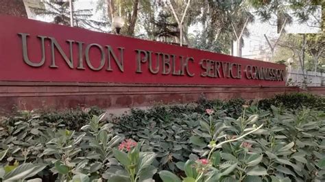 Article About Upsc Exam Preparation Guidance Upsc Exam Preparation Tips