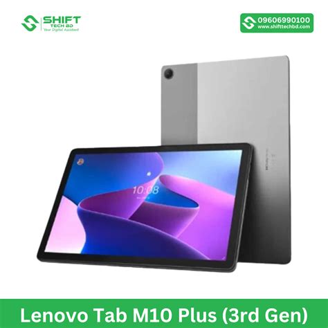 Lenovo Tab M Plus Rd Gen Price In Bangladesh Specs Review