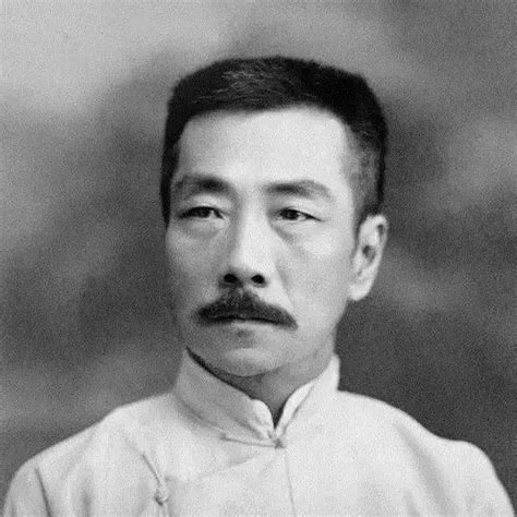 鲁迅希望 青春