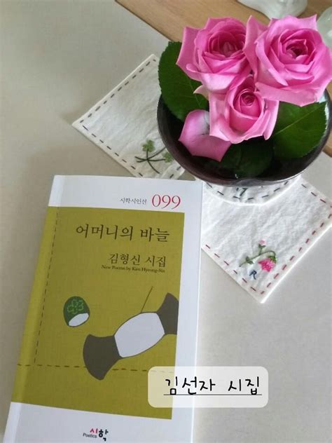 눈동자 방향과 심리상태 변화