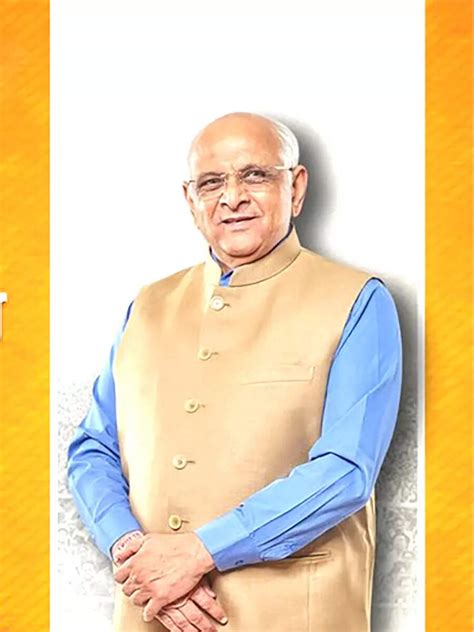 Gujarat Cm भूपेंद्र पटेल के पास इतनी संपत्ति जानकर उड़ जायेंगे होश