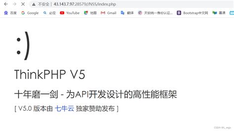 SWPUCTF 2022 新生赛 ez rce NSSRound 4 SWPU ez rce UUCTF 2022 新生赛 ez rce