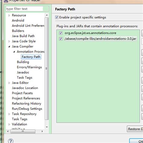 GitHub androidKaKa FBreader 仿ireader阅读器