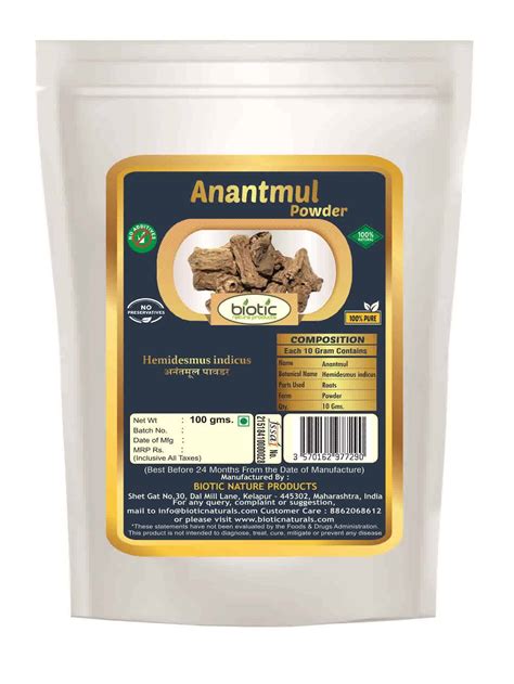 Buy Biotic Anantmul Powder Anantmool Powder Online Ayurvedic Powder