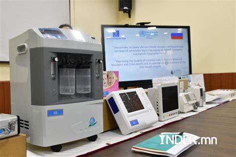 12 нэр төрлийн 268 5 сая төгрөгний үнэ бүхий эмнэлгийн хэрэгсэл тоног