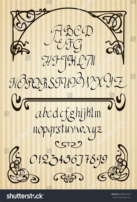 Calligraphic Vector Script Font Handwritten Brush Stock Vector Royalty Free