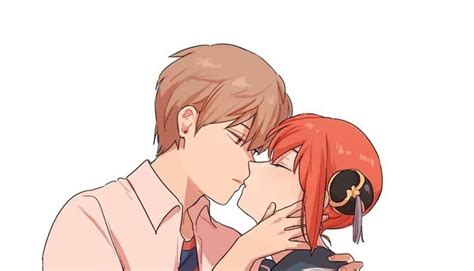 Gintama Kagura No Harem Doujinshi Collection Ginkaguoki Hôn à