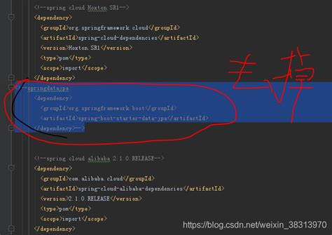 解决maven打包报错 Csdn博客