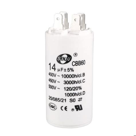 SOURCING MAP CBB60 Condensateur 14uF 450V AC Double Insert 50 60Hz