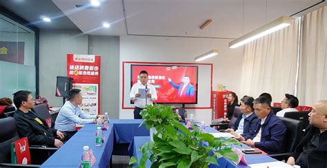 晓康益家迎来成都市金牛区个体私营经济协会领导及会员企业，共探商业发展新机遇