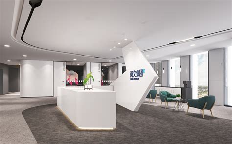 Tencent Office On Behance