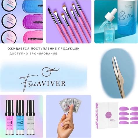NEW brand freiAVIVER expected to arrive Eyebrow products will be ...