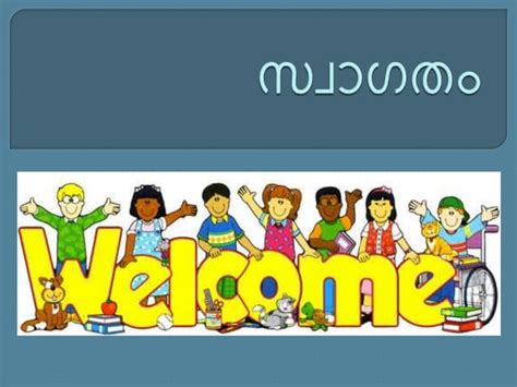 Modern Trends In Taxonomy Pdf