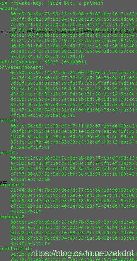 Openssl源代码方式安装以及简单的实验openssl源码方式安装和普通安装的区别 Csdn博客