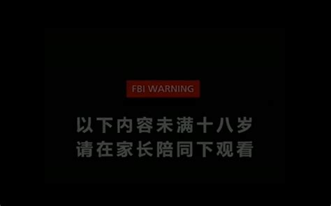 Dnf Bilibili