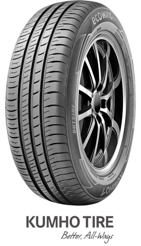Kumho 155/70 R 14 KH27 VIET H REV | Neumáticos Puerto Varas