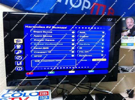 Настройка каналов на ресиверах DRE 7300, DRE 4000, DRE 5000, DRE 5001 ...