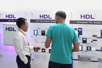 Smart Home Automation Products Manufacturer HDL Automation