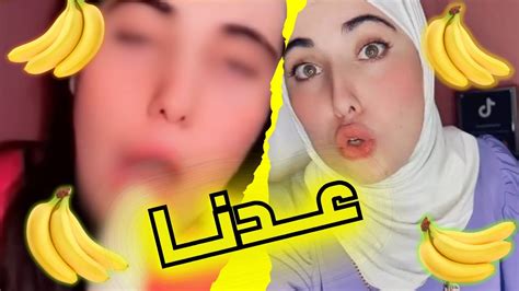 دنيا السطايفية سنعود بعد قليل عدنا 🤣 Youtube