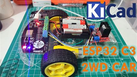 esp32 c3 2wd car proyecto pcb kicad youtube