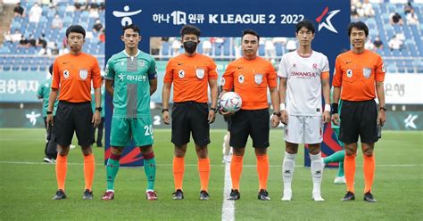 Why And How Have Daejeon Hana Citizen Blown Automatic Promotion K