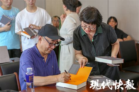 叶兆言写作最重要的是发自内心的热爱 极目新闻