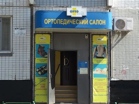 Москва фотографии, фотографии города Москва - Страница 2302