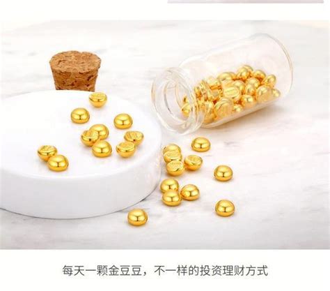 年轻人的财务觉醒：攒金豆被坑与理财新选择 知乎