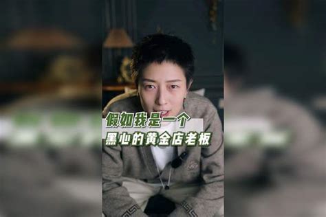 买黄金这几个坑你不会都中了吧！都中黄金