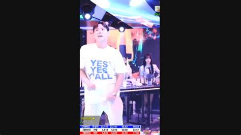 캐치 지코 광우상사 시즌7 제24화 최후의직급전쟁 이주x유정x피아x지인x도화x트유x리샤x나령x린스x채채x지안x이온x채리x영서x