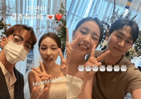 Baek Ah Yeon Celebra Su Boda Con La Asistencia De Miembros De JYP
