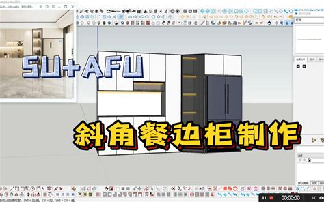 玩原的代价应用商店我承认这些是最冷静的 bilibili B站 无水印视频解析YIUIOS易柚斯