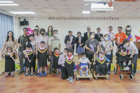 岡山障福早療畢業典禮 慢飛天使邁向生命新階段 台灣教會公報新聞網
