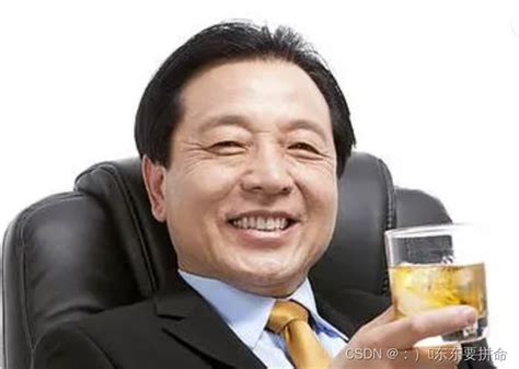 Pytorch学习笔记modebicubic Csdn博客